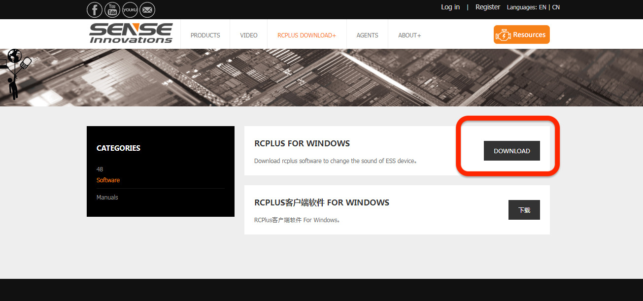 エンジン サウンドシステム ESS-ONE＋ お勧め