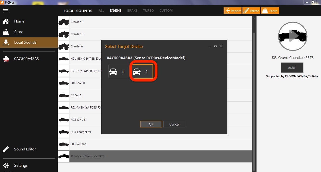 エンジン サウンド システム ESS-ONE＋がお勧め