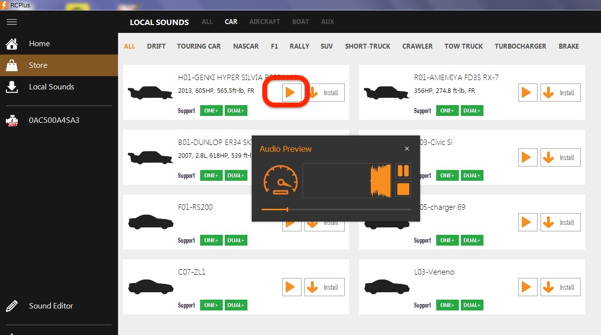 エンジン サウンド システム ESS-ONE＋がお勧め