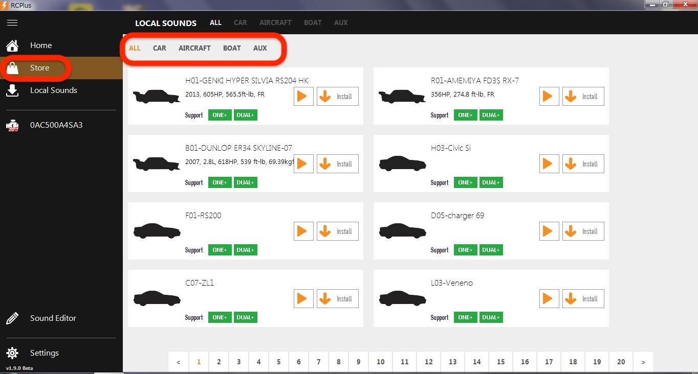 エンジン サウンドシステム ESS-ONE＋がお勧め