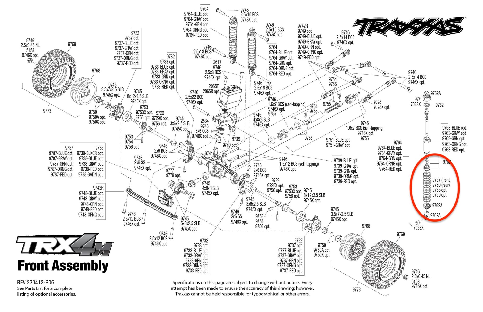 【TRX-4M改造記】ディフェンダー ショックボディー交換