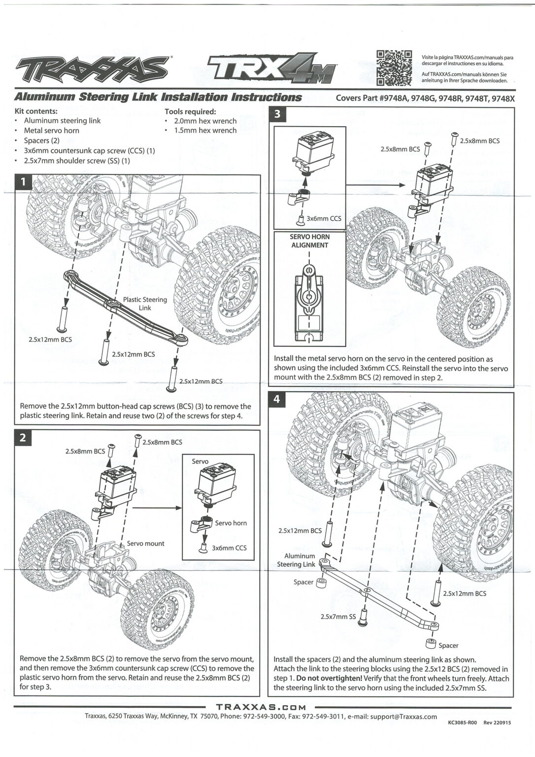 【TRX-4M改造記】サス、ステアリングリンク交換