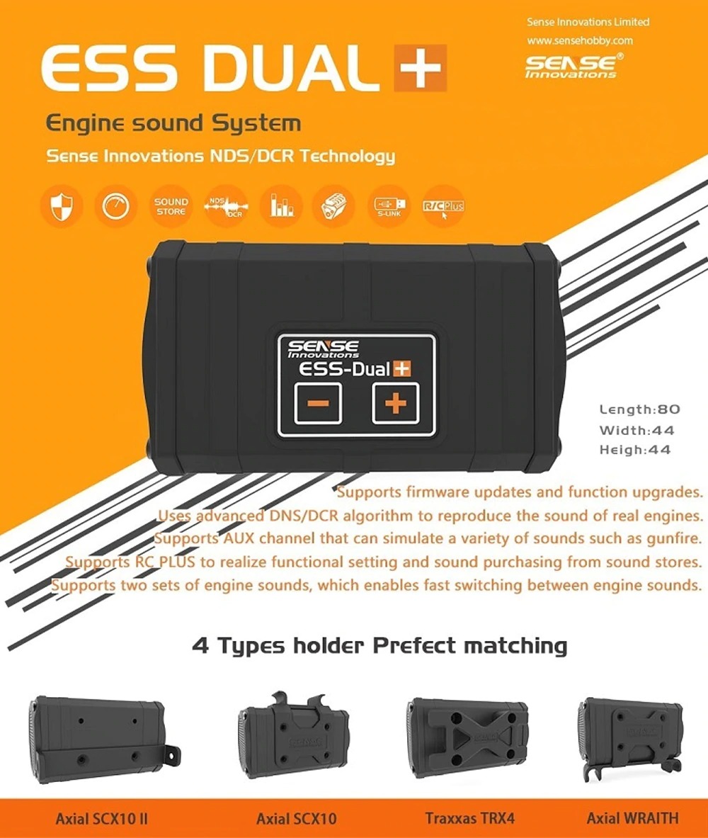 エンジン サウンドシステム ESS-ONE＋ お勧め