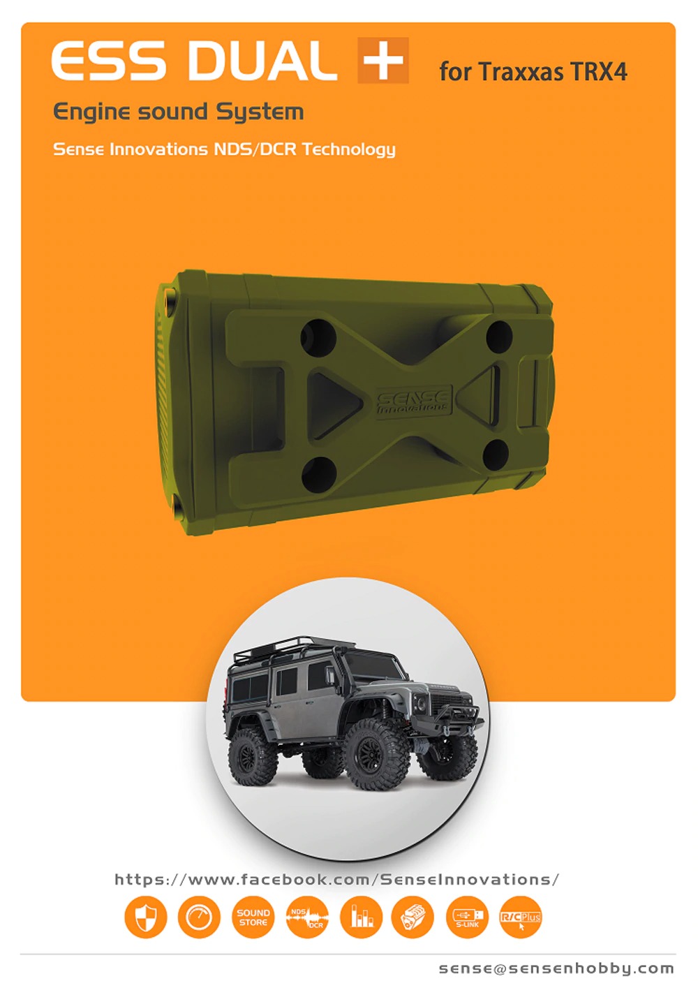 エンジン サウンドシステム ESS-ONE＋ お勧め