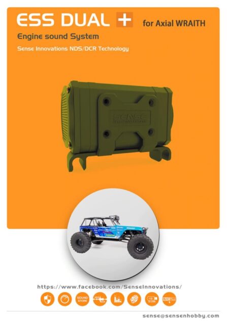 エンジン サウンドシステム ESS-ONE＋ お勧め